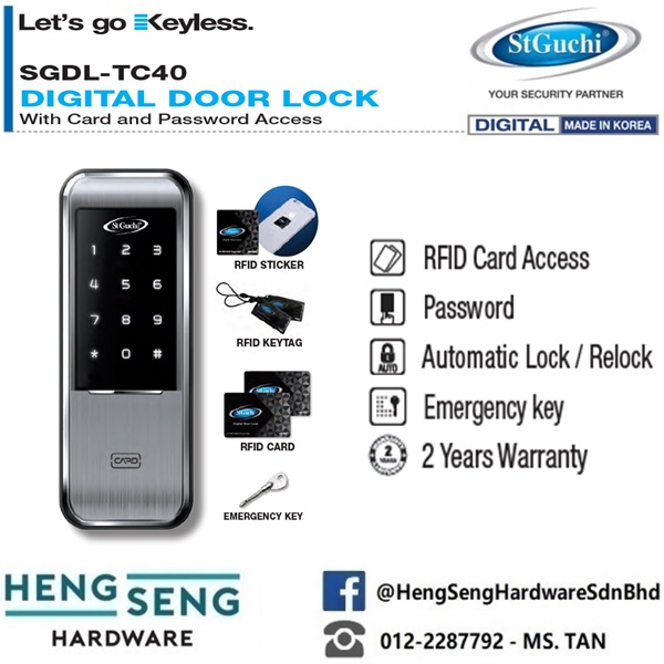 DOOR DIGITAL LOCK WITH CARD AND PASSWORD ACCESS ST GUCHI SGDL-TC40 ...