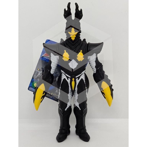 BANDAI UMS 39 [HYPER ZETTON] ULTRAMAN ULTRA MONSTER/KAIJU SERIES 6 ...