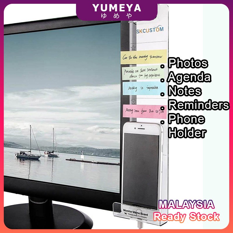 YUMEYA Computer Monitor Side Panel Sticky Note Board Computer Screen ...
