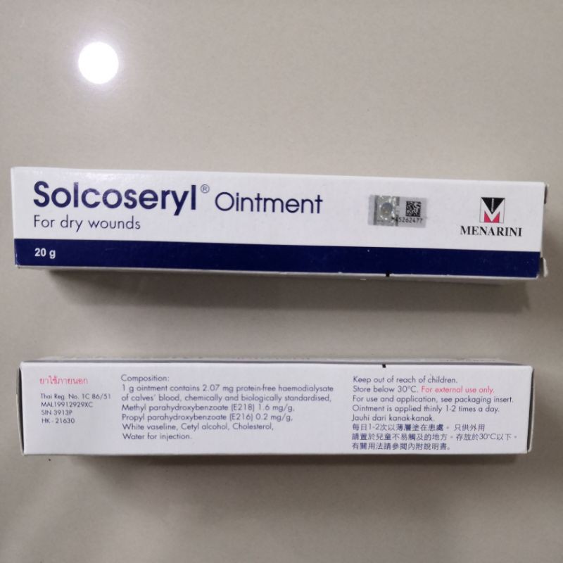 Solcoseryl Ointment 20g | Shopee Malaysia