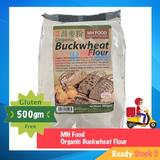 tepung gandum - Prices and Promotions - Aug 2022 | Shopee Malaysia