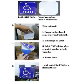 OKU sticker (JPJ approved sticker) | Shopee Malaysia
