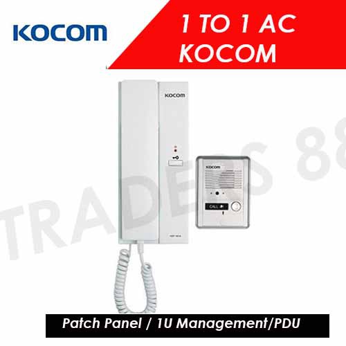 Kocom Korea KDP-601AM 1 to 1 Door Phone System ( Intercom ) | Shopee Malaysia