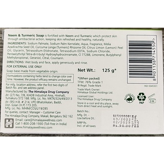 Himalaya Neem and Turmeric Soap | Sabun Mandi Daun Semambu Himalaya ...