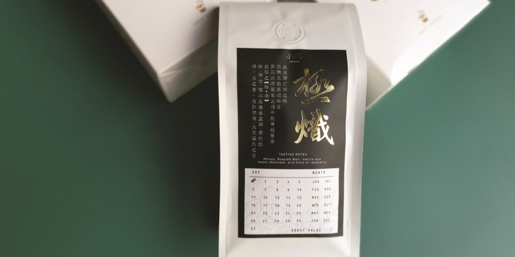 JWC Roastery, Online Shop | Shopee Malaysia