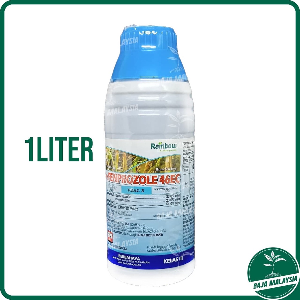 RAINBOW Fenprozole Racun kulat Padi Hawar Seludang Difenoconazole ...