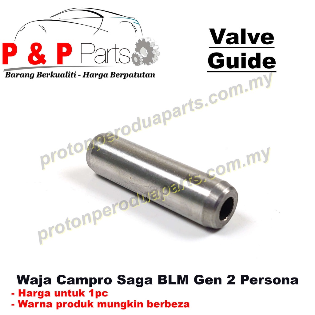 Valve Guide Inlet Exhaust - Proton Waja Campro Saga BLM Gen 2 Persona ...