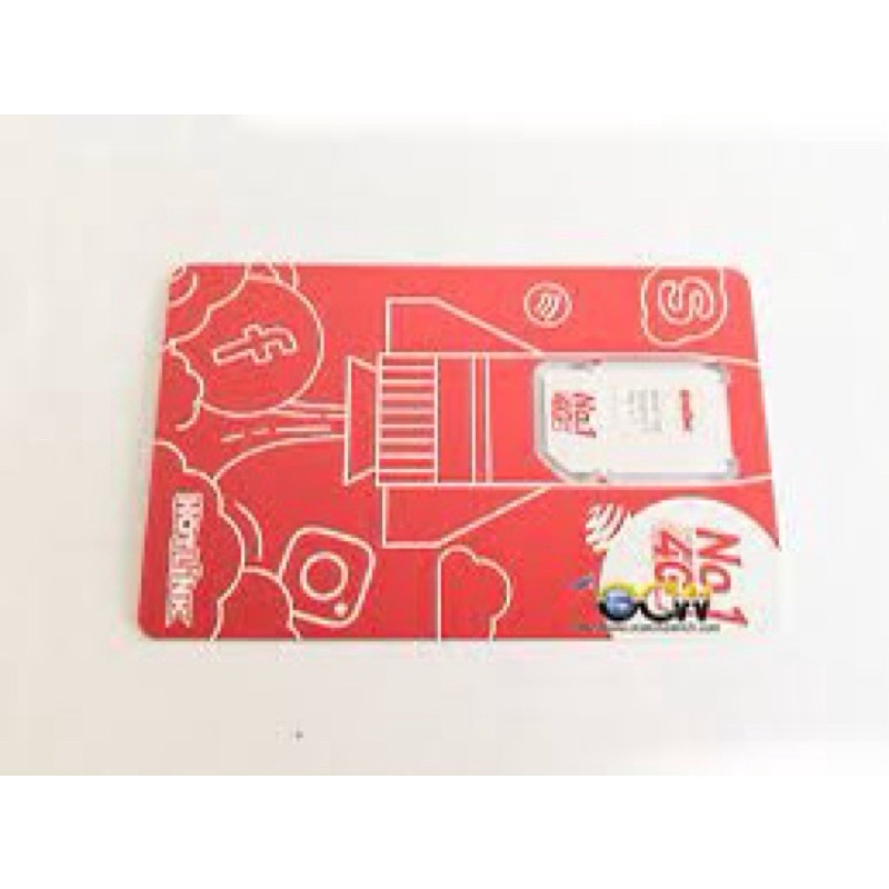 Maxis Prepaid terbaru | Shopee Malaysia