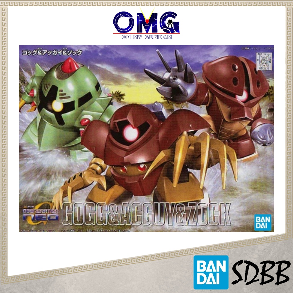 Bandai SDBB Gogg & Acguy & Zock BB238 57413 SD BB 238 SD MSM-03 Gogg SD ...
