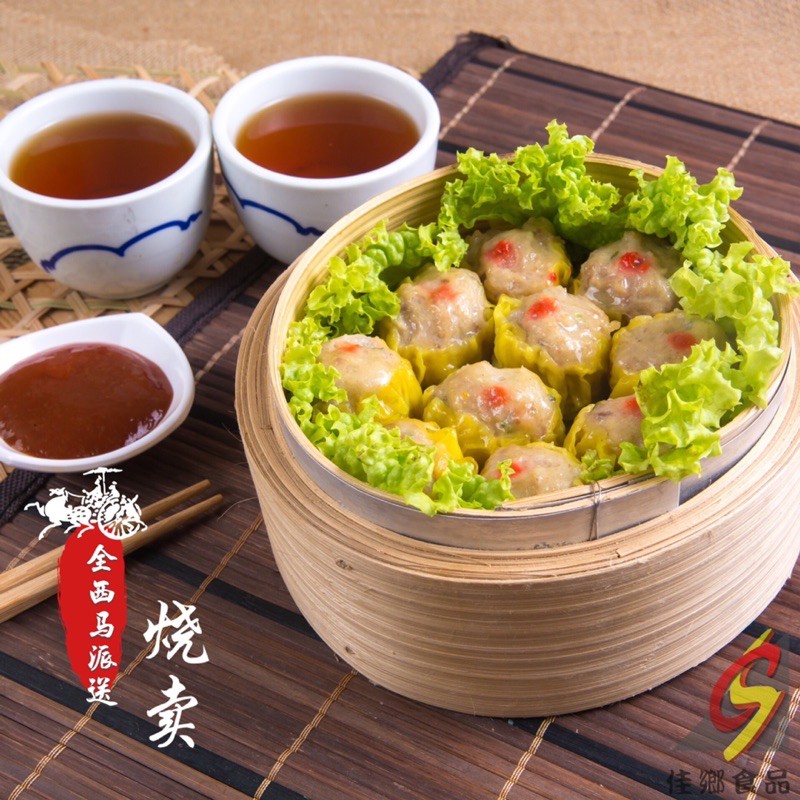 CIASIANG SHAO MAI (MEAT DUMPLING) 佳乡烧卖 (15X1) FROZEN FOODS/ DIM SUM ...