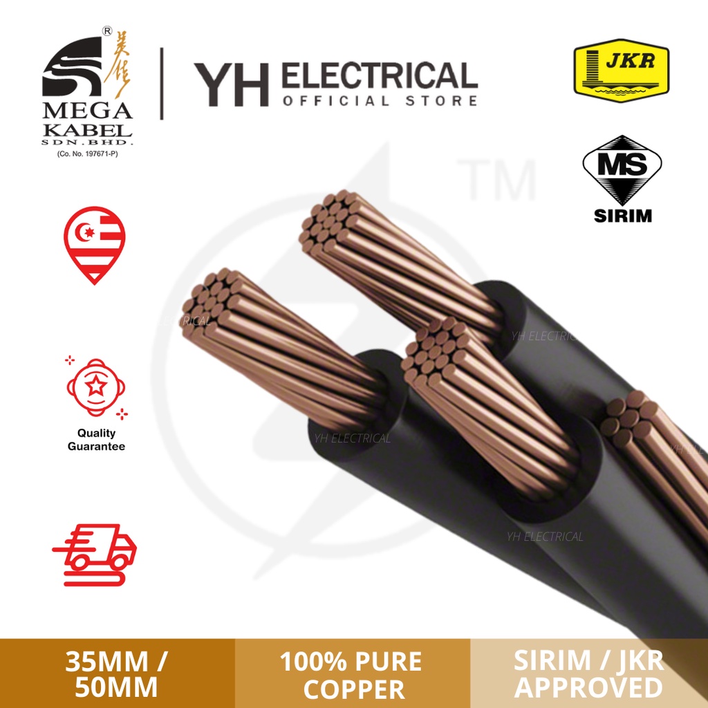 (PER METER) MEGA CABLE 25MM 35MM 50MM SINGLE CORE PVC CABLE (BLACK ...