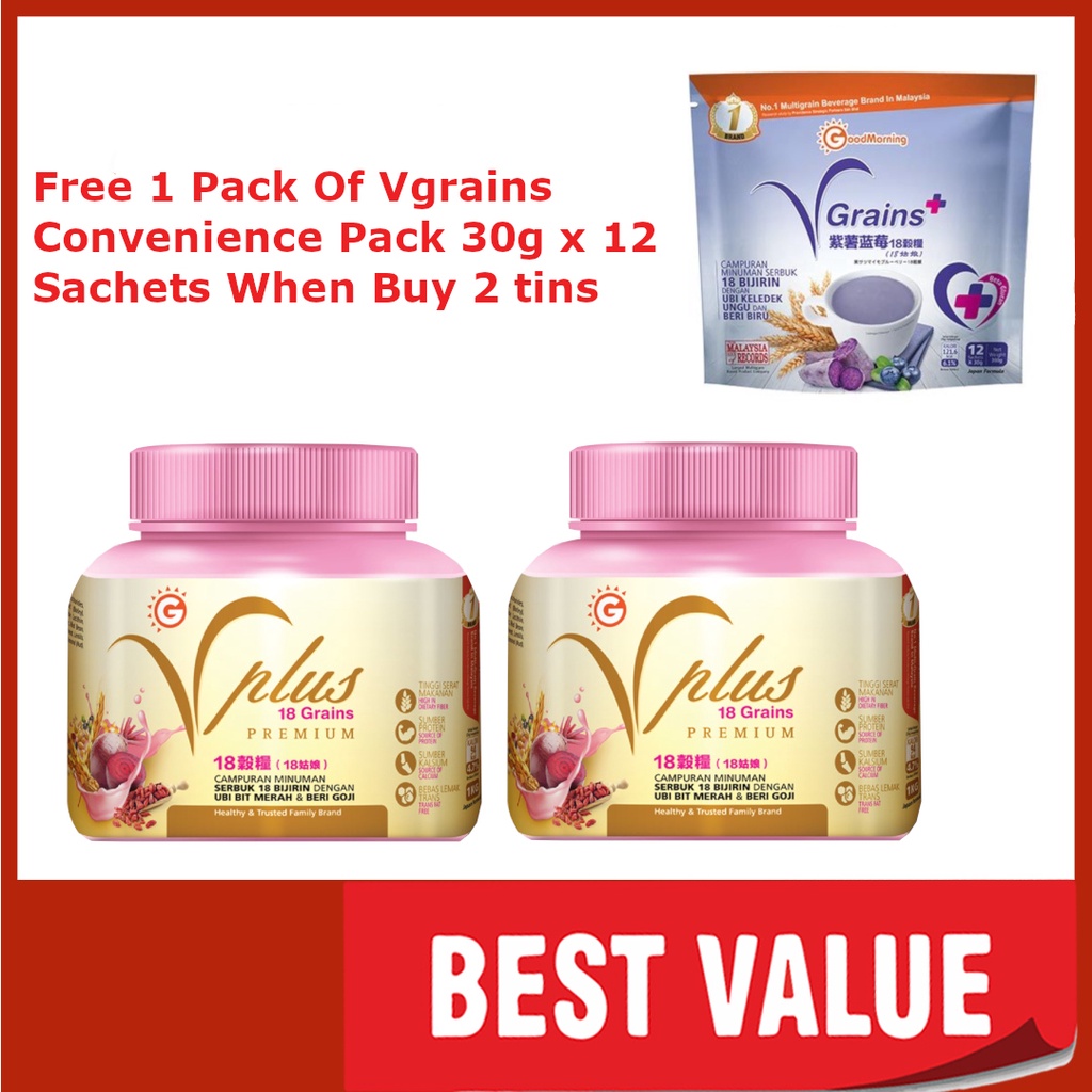 Good Morning VPlus Premium 18 Grains 1kg (Buy 2 FOC Vgrains Convenience ...