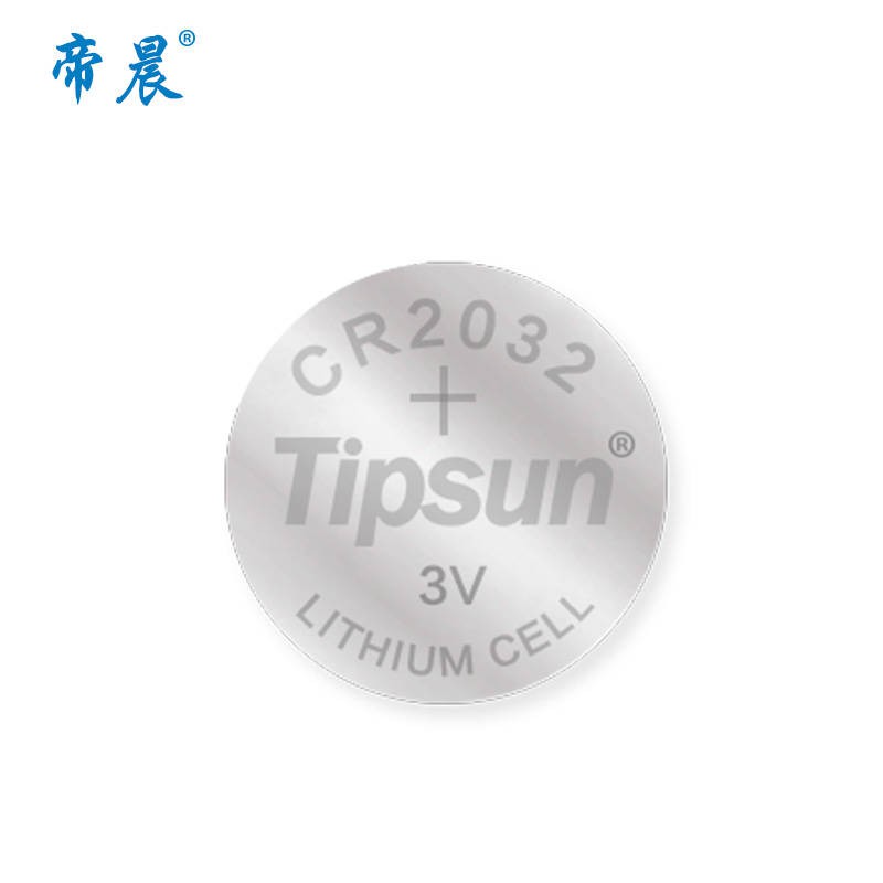 Digital scale weight scale weighing scale Berat Skala Scale Home Button ...