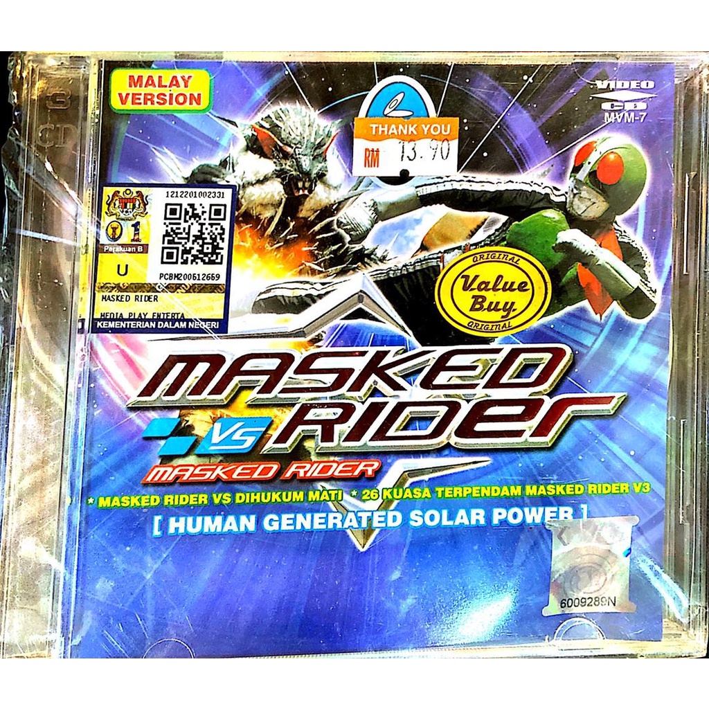 DVD Original Masked Rider VS MVM 7 - Anime Adventure | Shopee Malaysia