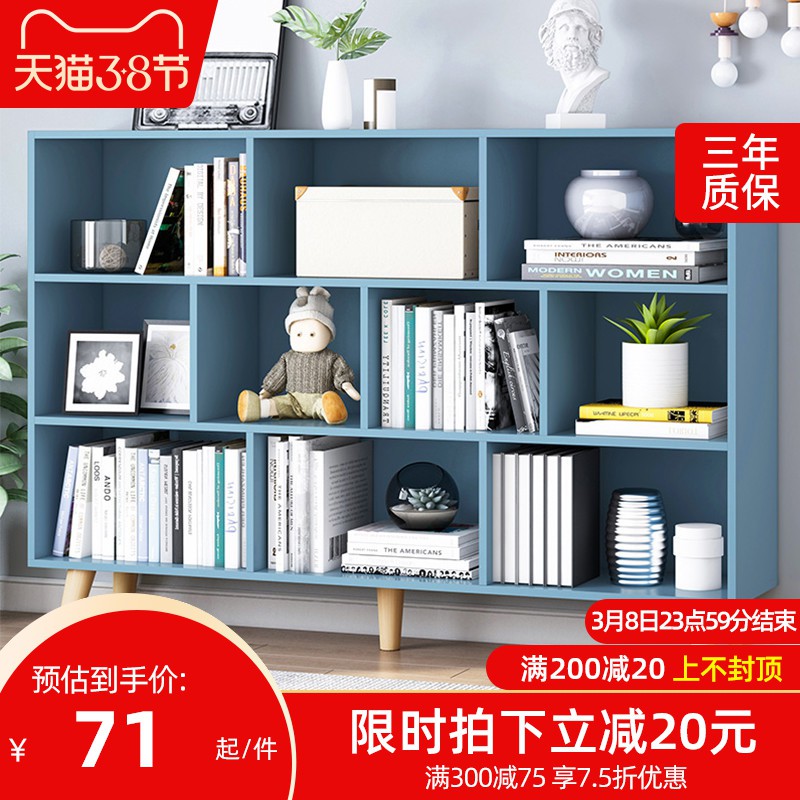 Rak buku lantai sederhana bilik tidur rumah tangga mainan kabinet ruang ...