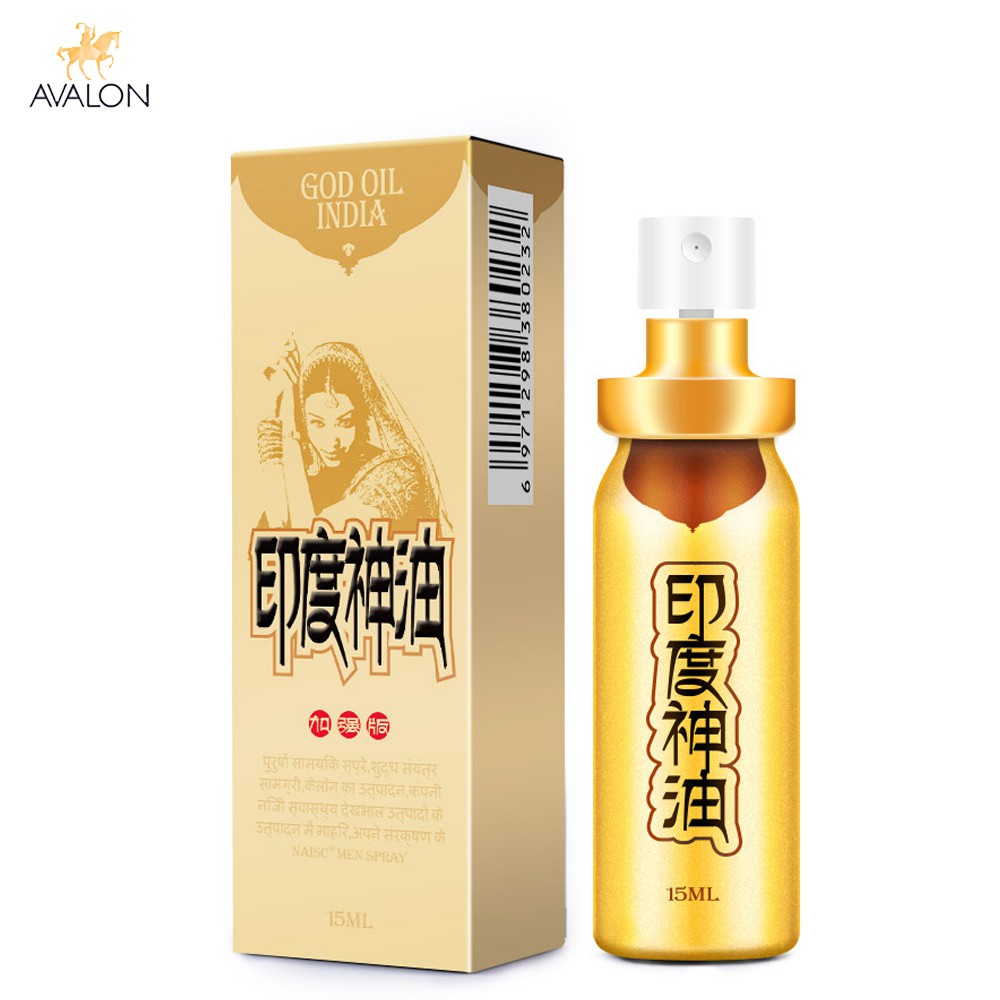 VRJR ORIGINAL God Oil, 60Min Delay Spray for men, last longer ...