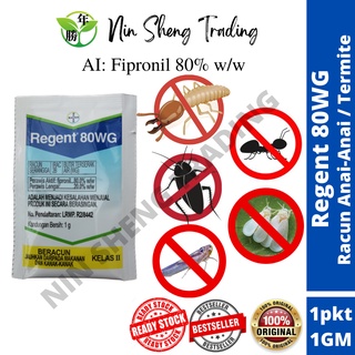 termite bait - Prices and Promotions - Feb 2023 | Shopee Malaysia