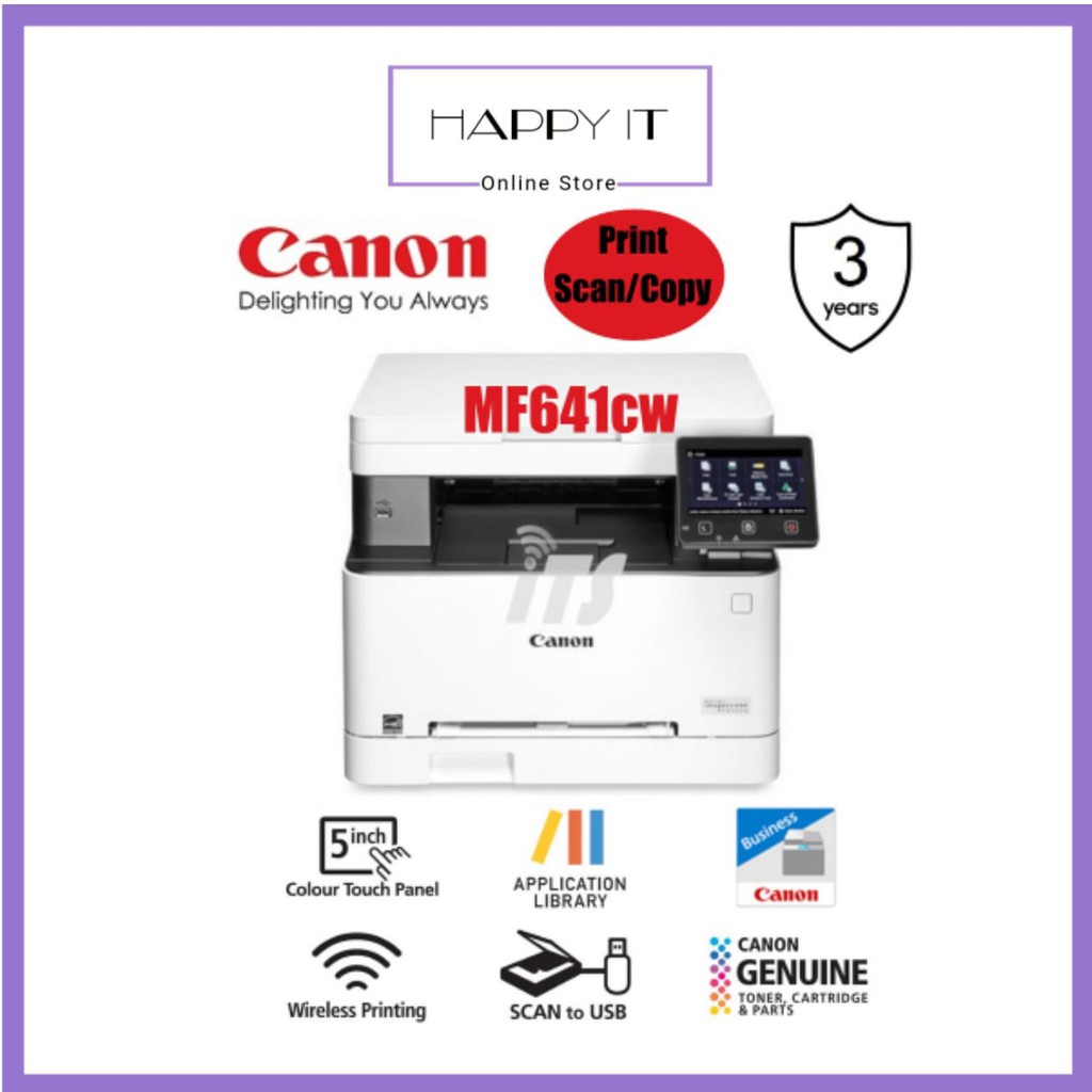 Canon imageCLASS MF641Cw Color Laser Printer ( Print/Copy/Scan/Wireless ...