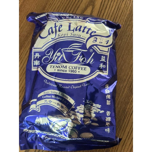 YIT FOH TENOM COFFEE (Kopi Susu) | Shopee Malaysia