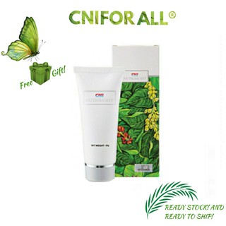CNI Nutrimoist 50g - Acne Cream Scar Removal, Eczema, Burns, Insect ...