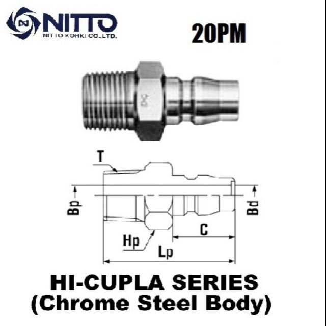 Nitto 20pm Air Coupler | Shopee Malaysia