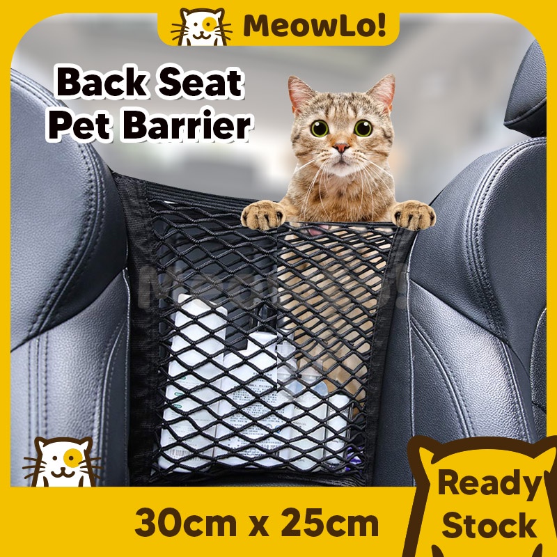 MeowLo Pet Barrier Net Universal Elastic Storage Net Bag Car Seats ...
