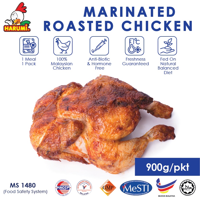 Ayam Panggang Perap / Marinated Roasted Chicken (900g) HARUMi Frozen ...