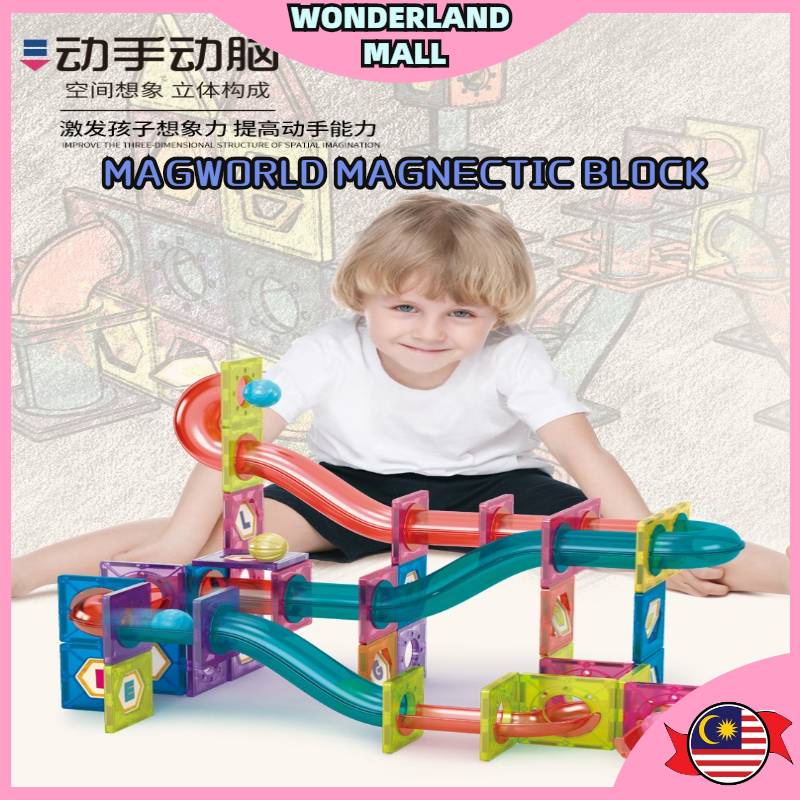 Magnetic Building Blocks Kids Toys MAGWORLD Early Educational Magnetic ...