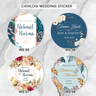 WEDDING STICKER / GOODIES STICKER / STIKER KAHWIN READY DESIGN | Shopee ...