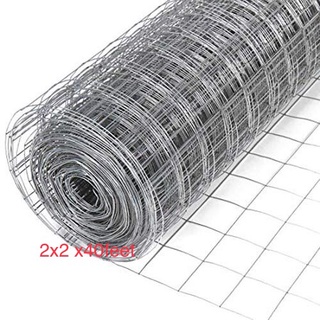 4ft Brc Netting Wire Mesh (40ft - panjang)/ Jaring Besi /Dawai Jaring ...