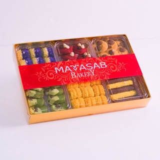 mamasab - Prices and Promotions - Apr 2022 | Shopee Malaysia