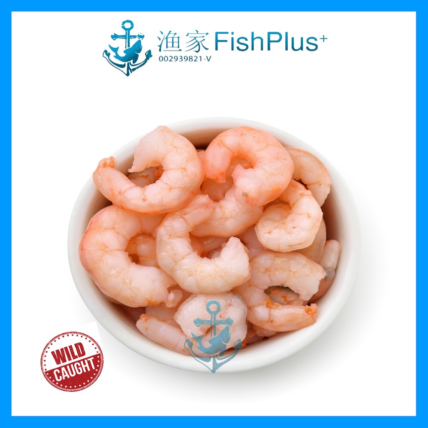 Pink Prawn Meat 500g (Delivery KLang Valley Only) | Shopee Malaysia