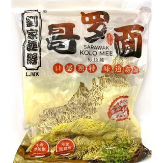 GatzMall.OS, Online Shop | Shopee Malaysia