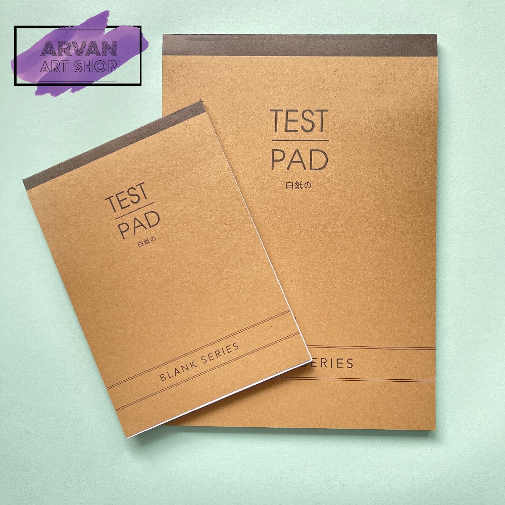 Handwriting A4 Test Pad Note Pad Kraft Series - (Blank) - ( Xtra White ...