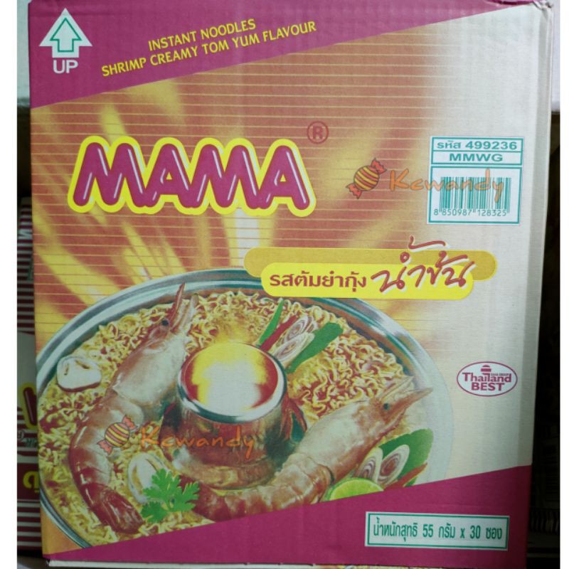(MAMA MEE) Thailand Mama Shrimp Tom Yam Mee (1ctn/30pkt) | Shopee Malaysia