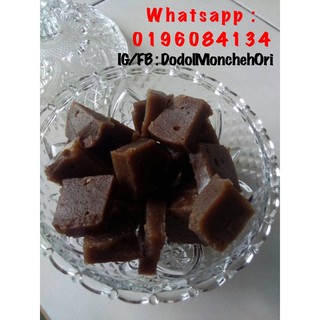 Dodol gula anau (Gemencheh, N9) | Shopee Malaysia