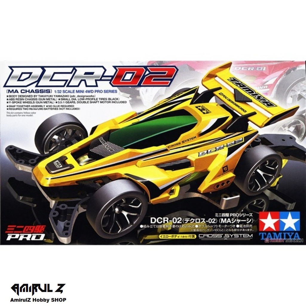 TAMIYA 18650 Mini 4WD PRO 1/32 MA Chassis DCR-02 (Cross System ...