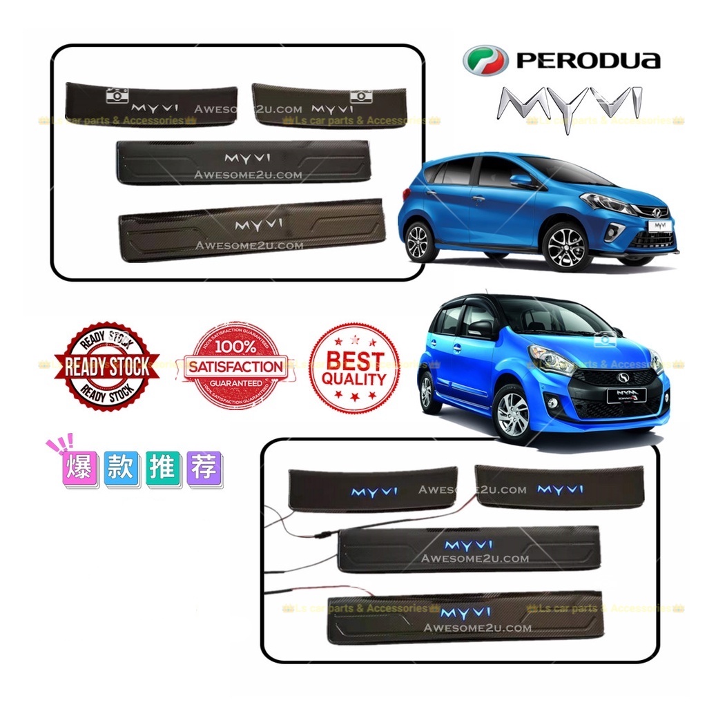 Perodua Myvi 2012-2021 Carbon Fiber Led Door Side Step Sill Plate Guard ...