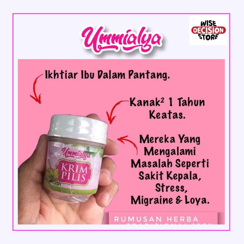 KRIM PILIS UMMIALYA/PILIS BERPANTANG | Shopee Malaysia