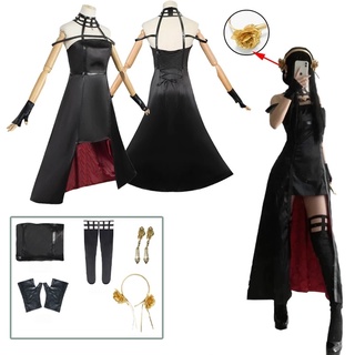 Anime Spy x Family Costume Loid Forger Yor Forger Anya Cosplay Costume ...