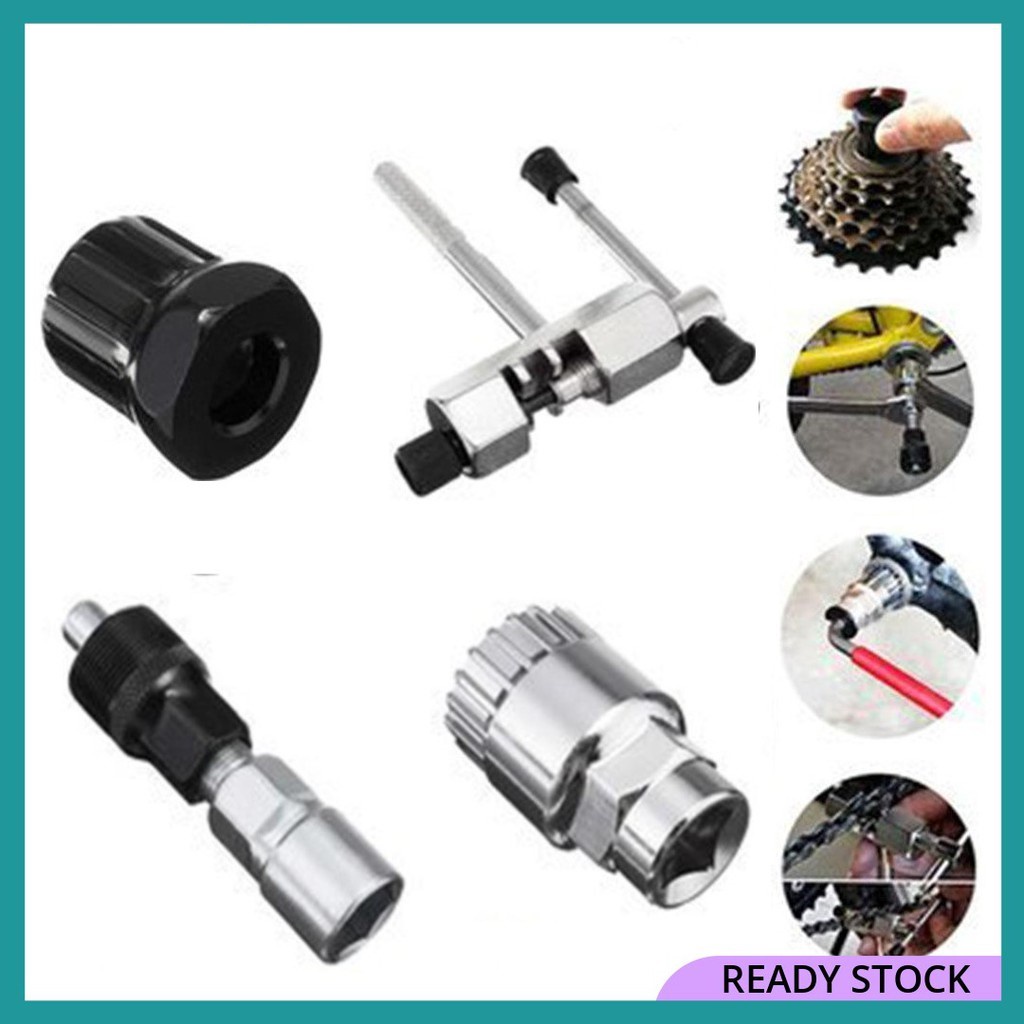 Bicycle Repair Tool Remover Withdraw Tool for Centre Shaft Crankset ...