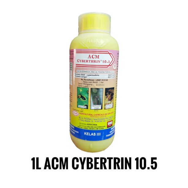 RACUN BUNUH RAMA RAMA ULAT GULUNG DAUN DAN ULAT PENGOREK BATANG POKOK PADI | Shopee Malaysia