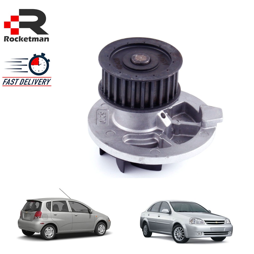 Chevrolet Optra 1 8 Spare Parts Malaysia | Reviewmotors.co