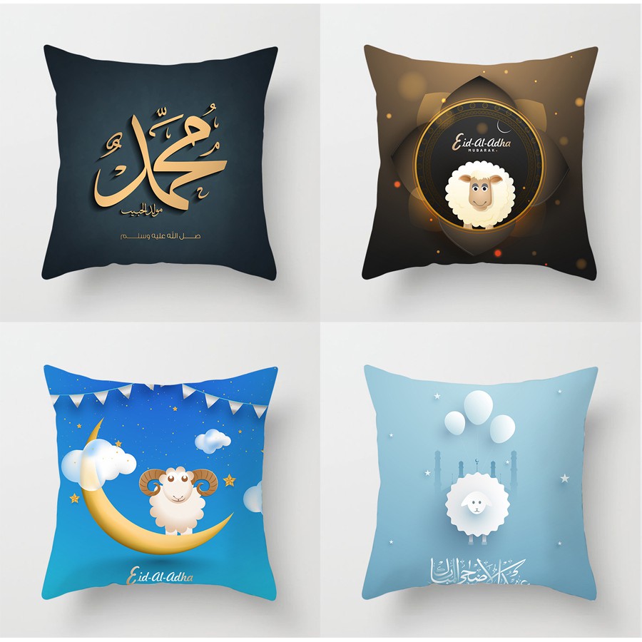 Raya 2020 Muslim Ramadan Tapestry Eid Festival Tablecloth Lebaran Hari ...