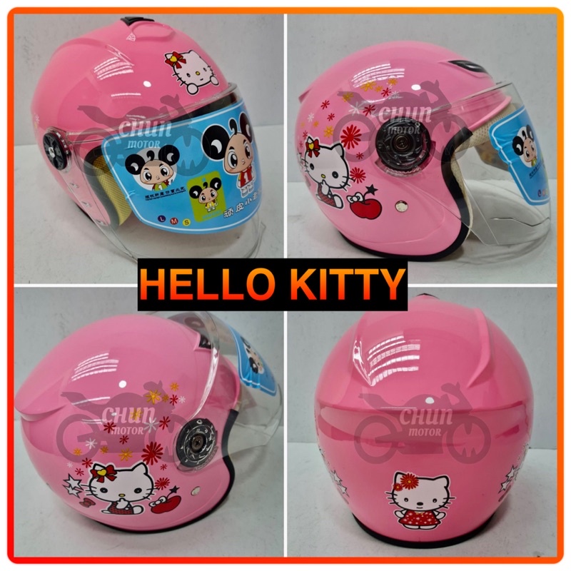 Hello Kitty Helmet Motorcycle Budak / Children Helmet / Kids Helmet ...
