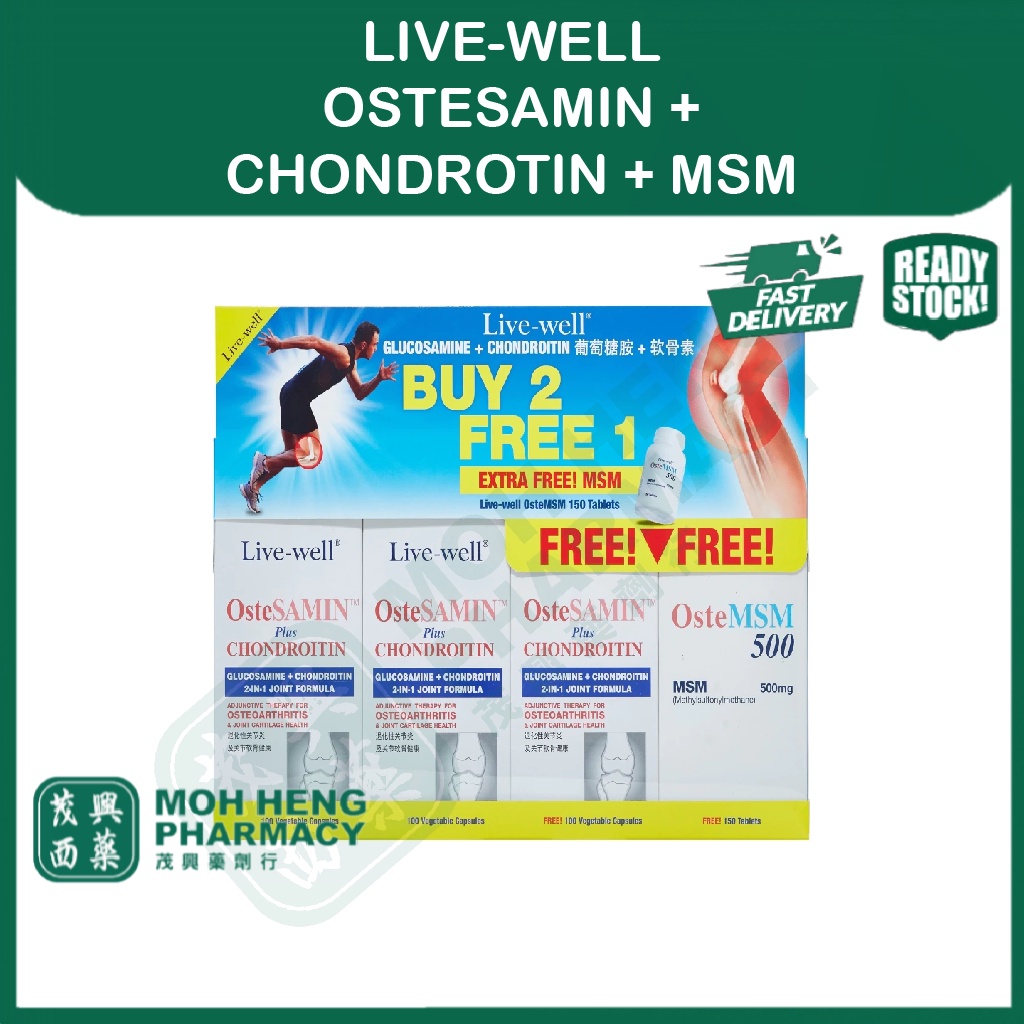 LIVE-WELL OSTESAMIN PLUS CHONDROITIN(100 vegecap)(Exp 10/2022 ...
