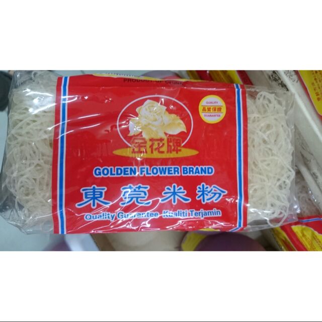 HALAL Rice Stick Golden Flower Brand Dongguan Mee Hoon Noodle | Shopee ...