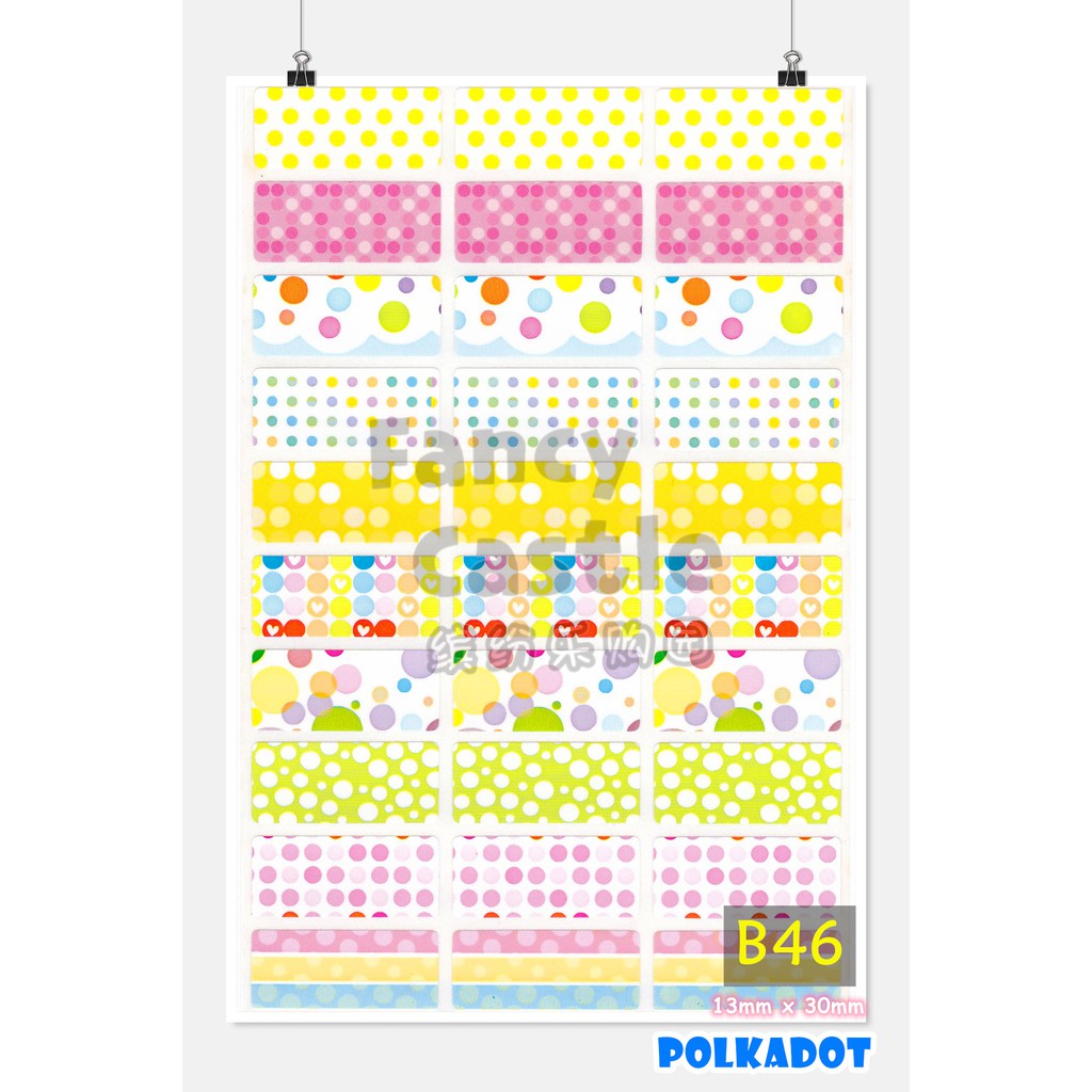 Background Name Sticker | Shopee Malaysia