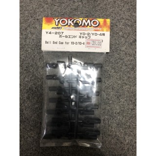 YOKOMO Y4-207 BALL END CAP FOR YD2 YD4 (SET) | Shopee Malaysia