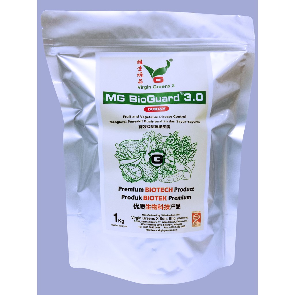 MG BioGuard® 3.0 (Durian) - Fertilizer for Durian planting | Shopee ...